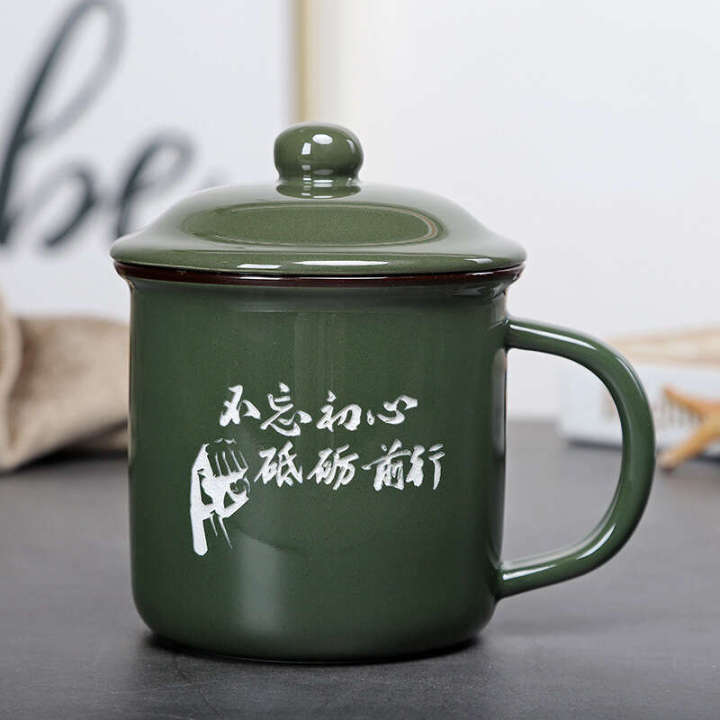 Veterans Ceramic Mug with Lid Water Cup Imitation Enamel Cup Army Green ...