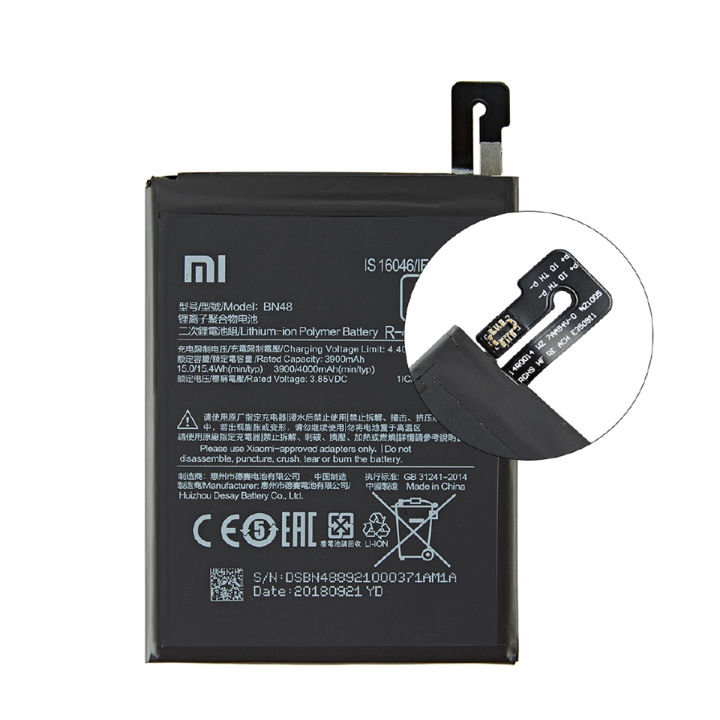 Mobile Battery BN-48 for Mi Redmi Note 6 Pro-4000mAh | Daraz.com.bd