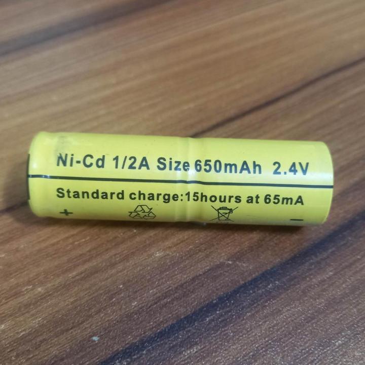 2.4V 1/2A 650mAh Battery BOTH SIDE STAPLING 2.4V 650mAh Rechargeable ...
