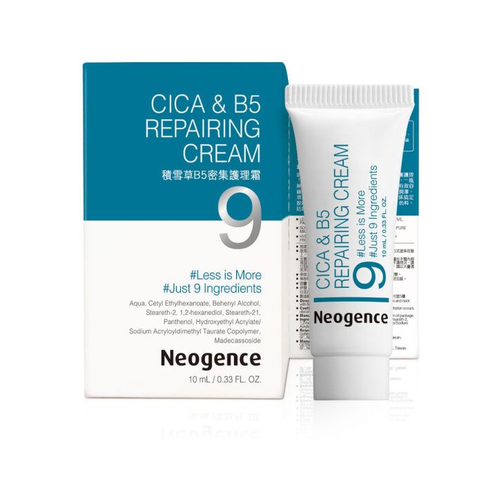 Neogence CICA & B5 Repairing Cream for Face and Neck (10 ml) | Daraz.com.bd