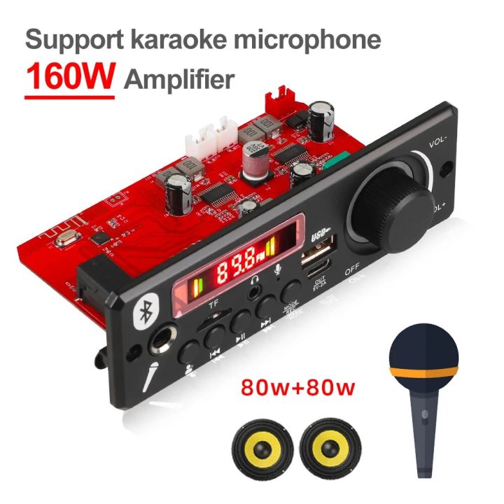 160W / 10W Amplifier Bluetooth 5.0 DIY MP3 Decoder Board Audio Player ...