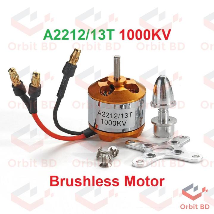 1000KV A2212 1000KV Motor BLDC A2212 Motor 2-3S Motor With 3.5mm Male ...