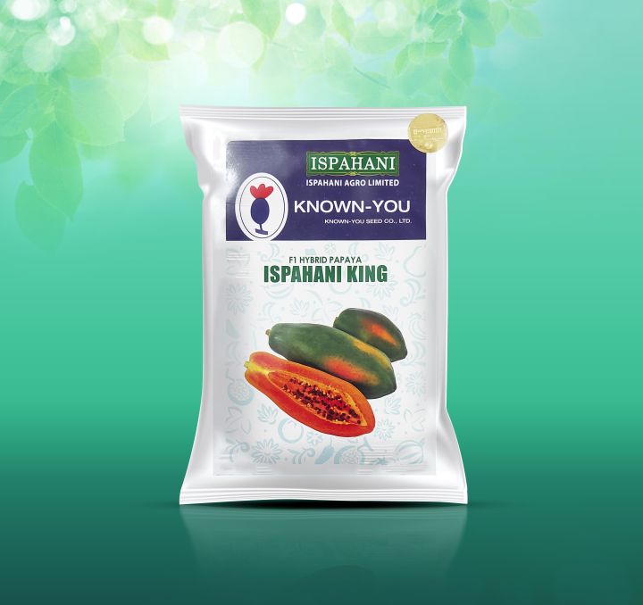 Hybrid (F1) Papaya (পেঁপে) Seed Ispahani King (Mini Intact Packet ...