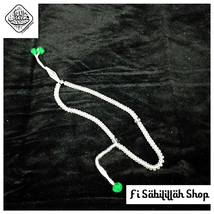 Tasbih - NEW Small Size High Quality Pakistani Tasbih - 33 Dana | Daraz ...