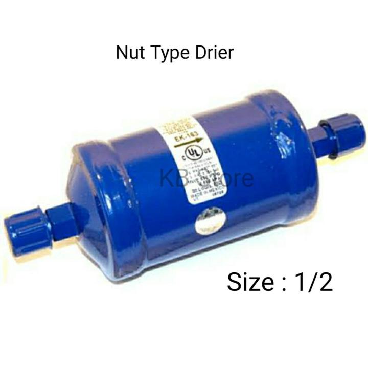 Alco LIQUID LINE FILTER DRIER EK-164 | Daraz.com.bd