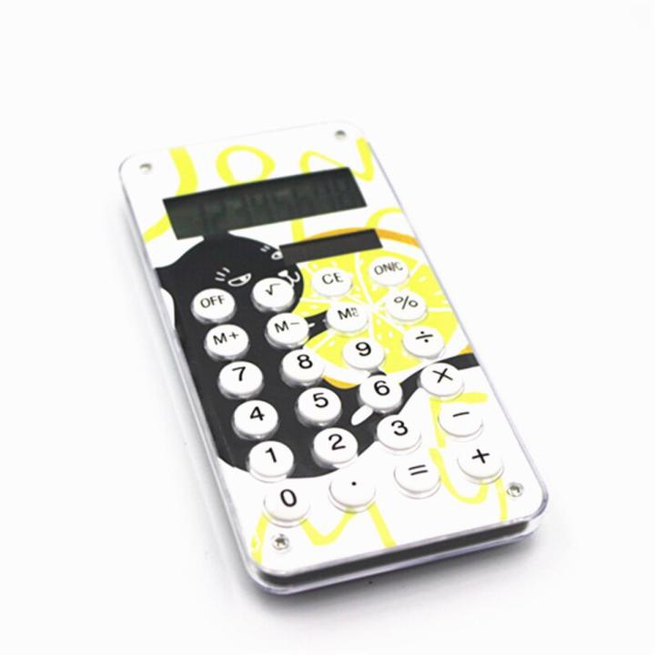 Pocket Cute Mini Calculator Keychain 8 Digits Display School ...