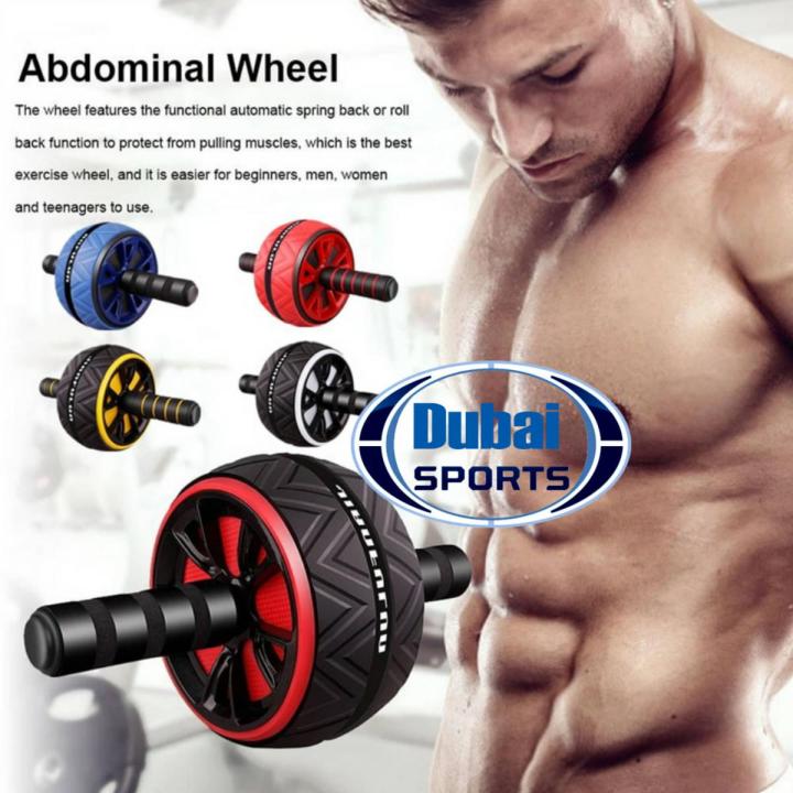 AB Roller Wheels _ Multi Color | Daraz.com.bd