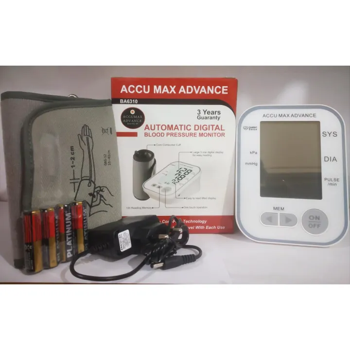 Accu Max Advance Digital Blood Pressure Monitor | Daraz.com.bd