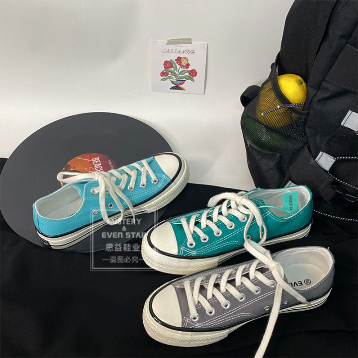 Twilight Star EVENSTAR Low Top Tiffany Green Canvas Shoes Student ...