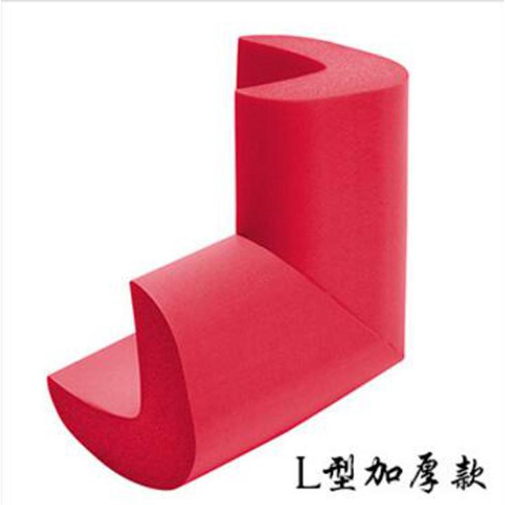 【happy one】2M Thick Corner Guards ty Table Protector Edge Corner Desk ...