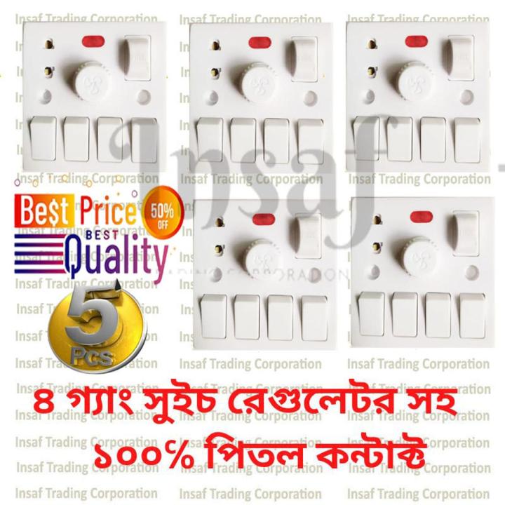 Bundle of 5 Pcs 4 Gang Switch with Regulator + 2 Pin Socket and LED ...