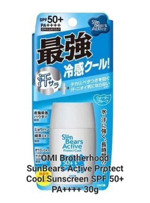 OMI Brotherhood Sun Bears Active Protect Milk Sunscreen SPF 50+ PA ...