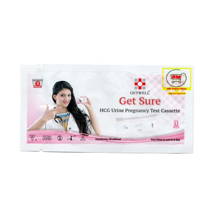 04 Pcs Get Sure Pregnancy Test Digital Cassette Device Kit - Urine HCG ...