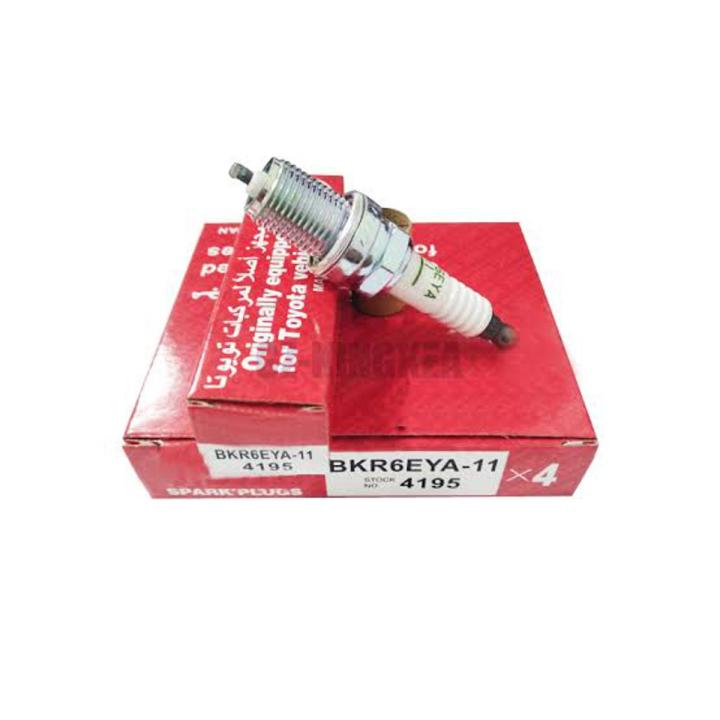 Toyota Original Engine Plug 4198 | Daraz.com.bd