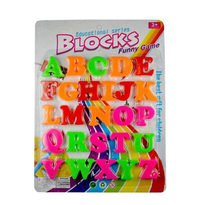 English Alphabet Toy for Kids - Multi-color | Daraz.com.bd