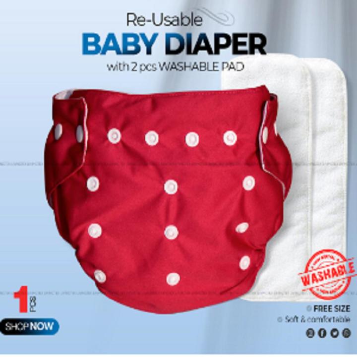 Washable baby diaper pad (2pc Pad) | Daraz.com.bd