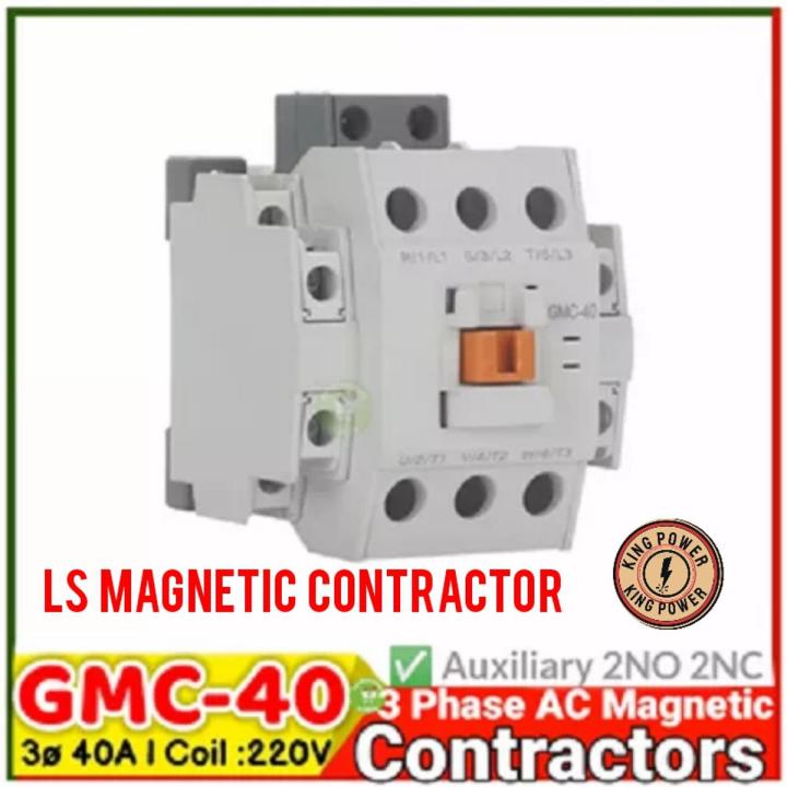 Ls Magnetic Contactor GMC-40, Coil 220v and 440v | Daraz.com.bd
