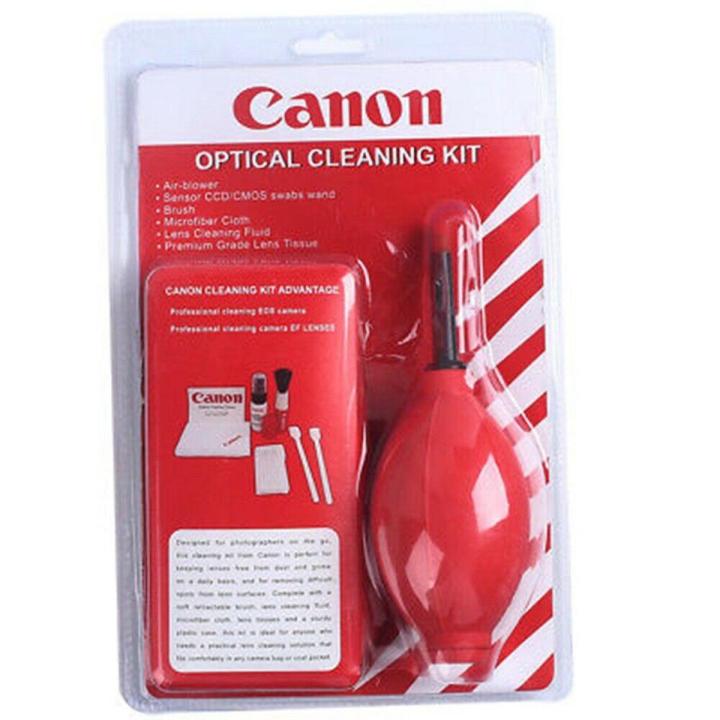 DSLR Camera Cleaning Kit - 5 in 1 | Daraz.com.bd