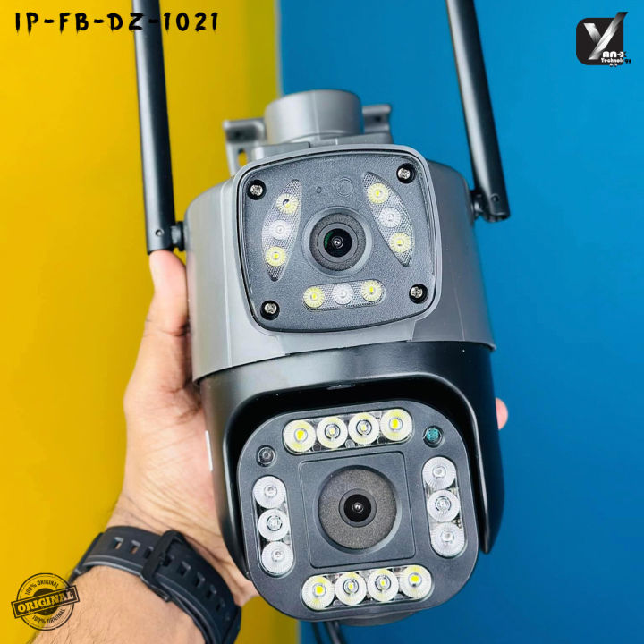 Q19 Dual Lens Ptz Ip Camera | Daraz.com.bd