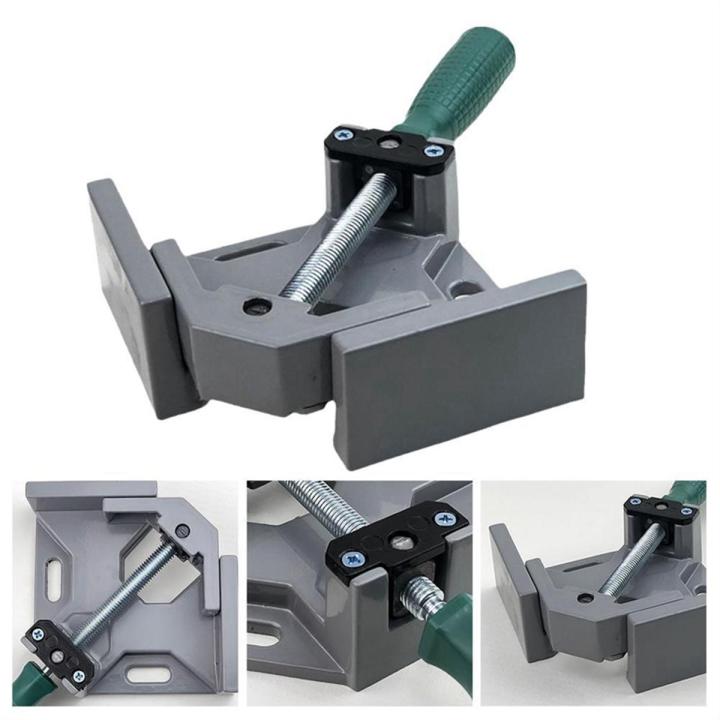 Aluminum Single Handle 90 Degree Right Angle Clamp Angle Clamp | Daraz ...