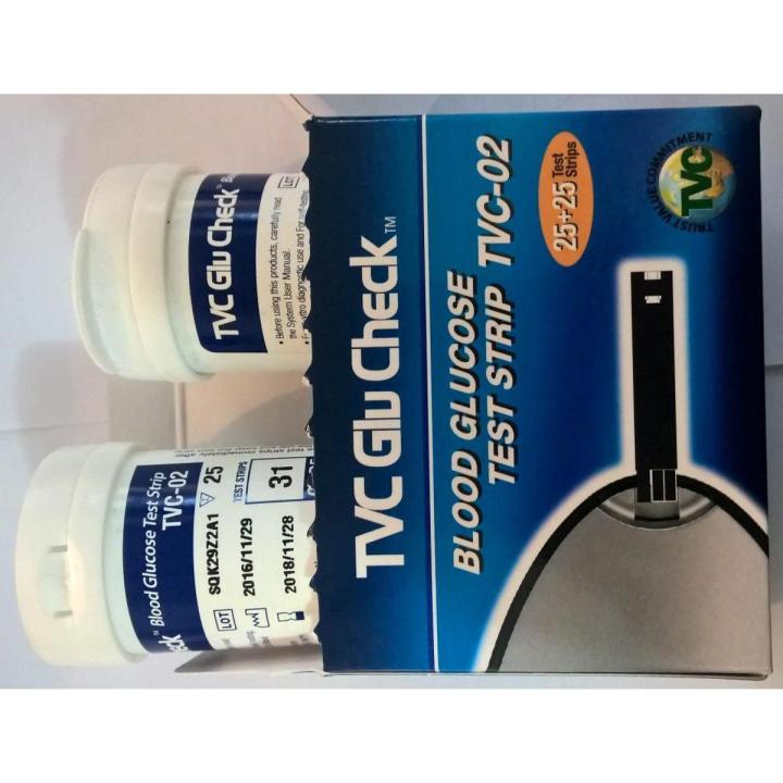 Tvc Glu Check Strip 50pcs (Company) | Daraz.com.bd