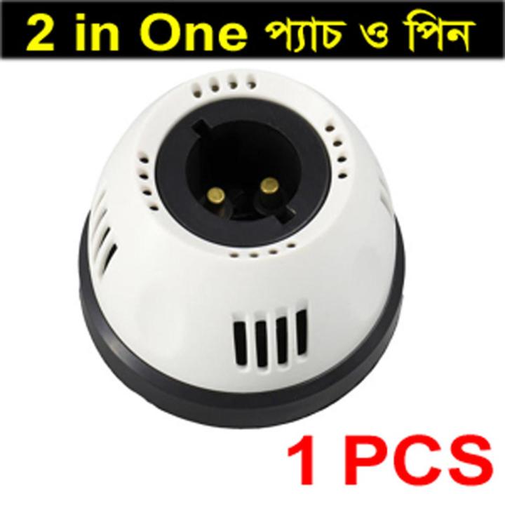 2 in One Light Bulb Holder (Batten Holder) Wall Lamp Holder 1 PCS ...