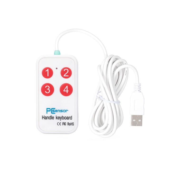 HK_4 USB Handle Keyboard 4 Buttons Handle Keyboard Support Custom ...