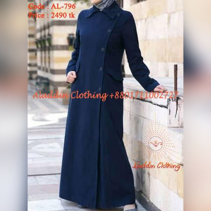 Best Party Abaya , Burqa , Borka Muslim Abaya , Womans Hijab Fashion ...