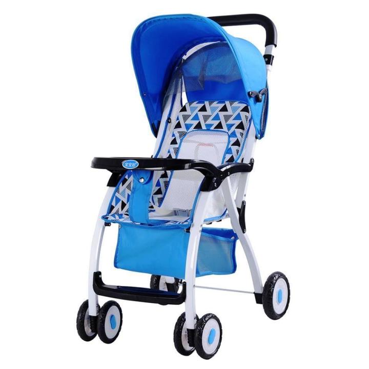 Baby Stroller 711 Pram- Blue & Red | Daraz.com.bd