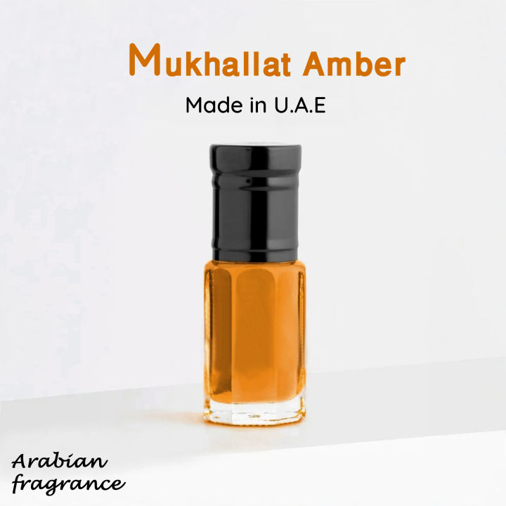 Swiss Arabian Mukhallat Amber- Made in U.A.E- A Premium Arabian ...