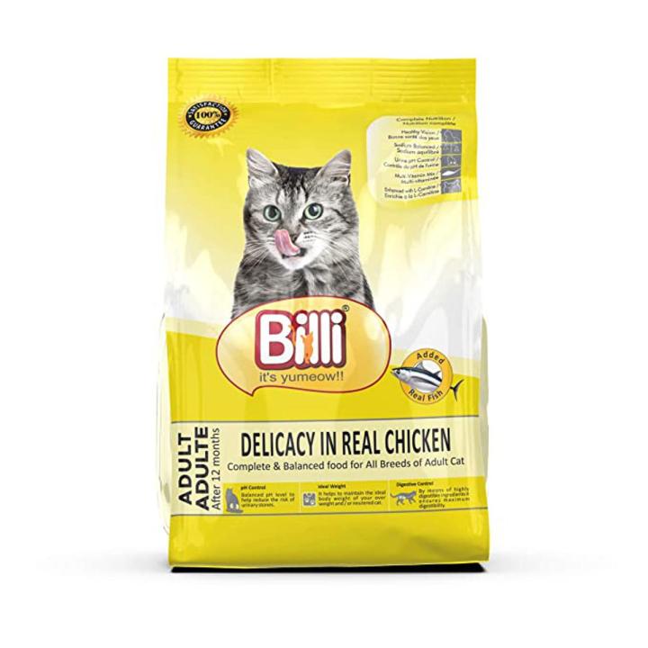 Billi Cat Food Adult Real Chicken 1.5kg | Daraz.com.bd