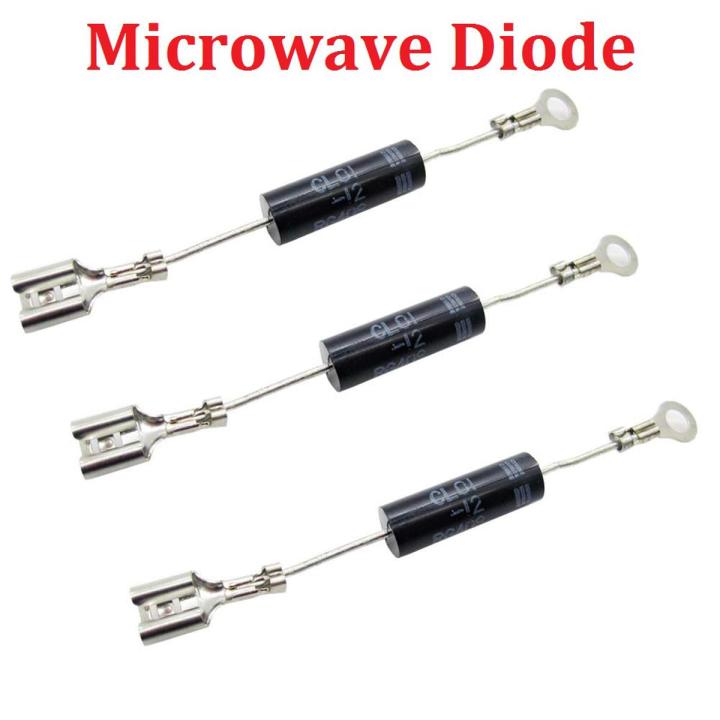 DIODE-Microwave oven diode | Daraz.com.bd