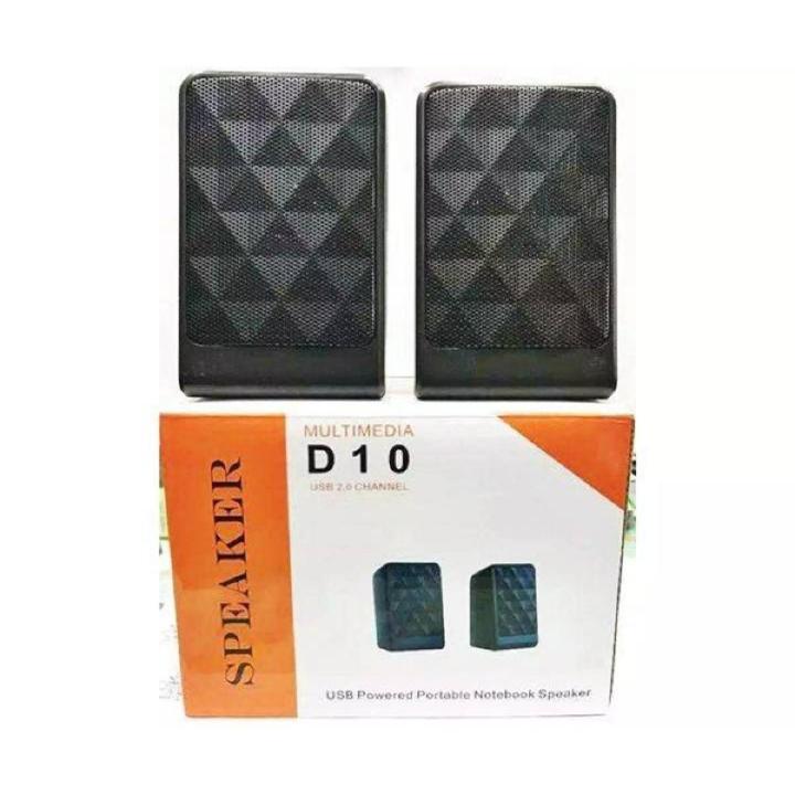 D10 3D Sound Multimedia Speaker Mini Usb 2.0 - Bluetooth Speaker ...