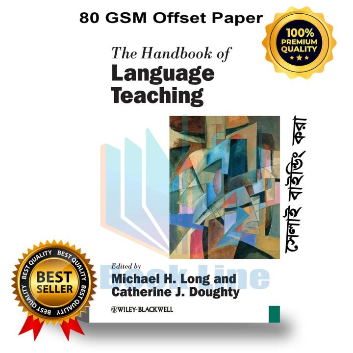 The Handbook of Language Teaching | Daraz.com.bd