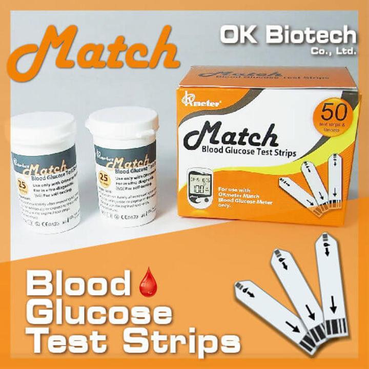 Ok Meter Match Blood Glucose Monitor Test Strips. (50 pcs Strips ...