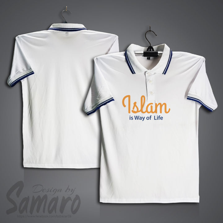 Islam is Way of Life Short Sleeve Polo Jersey For Men - PP Micro Polo T ...