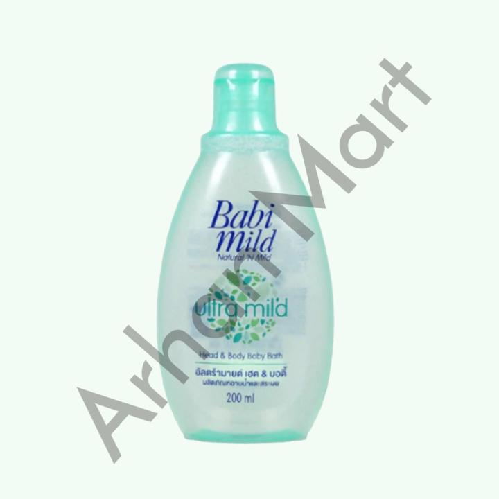 Babi Mild Ultra Mild Baby Shampoo 200ml | Daraz.com.bd