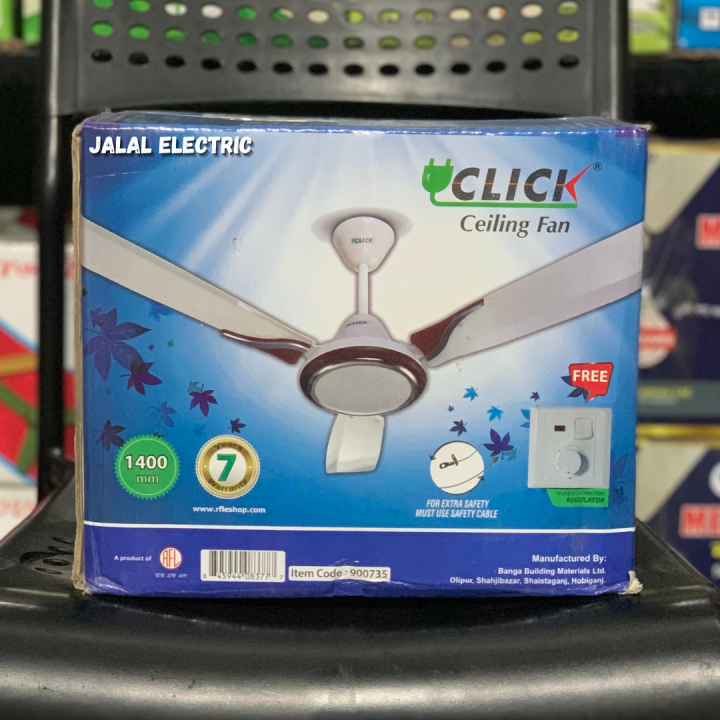 CLICK Camellia Ceiling Fan 56'' Ivory Gold | Daraz.com.bd