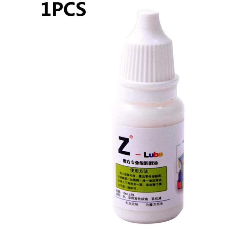 Cube Lubricant, Z-lube 10ML Magic Square Cube Smooth Lubricat Silicone ...