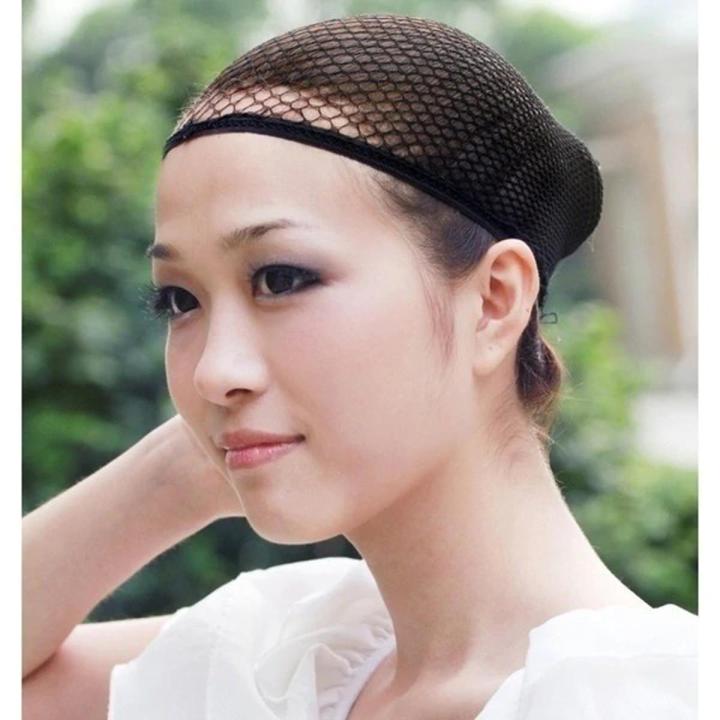 Wig Cap Retractable Elastic Adjustable Weave Wig Cap Net Foundation ...