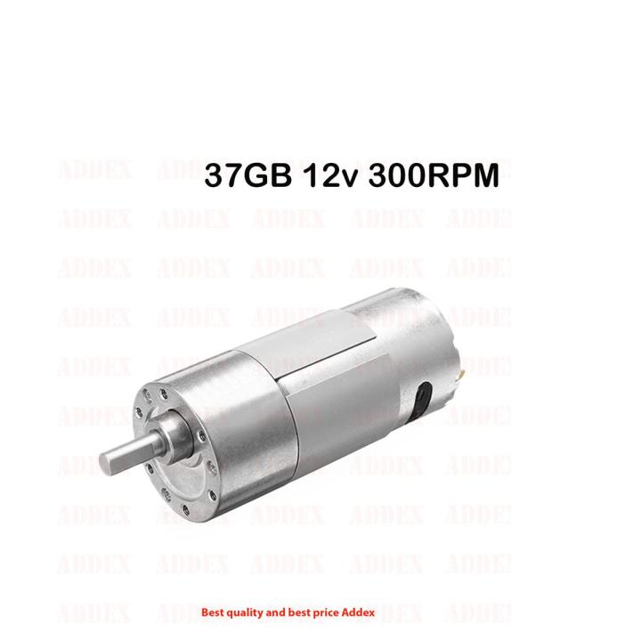 DC 12V 300RPM Geared Motor High Torque 37GB-550 Gear Reducer Motor ...