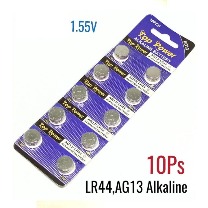LR44/357/AG13 Alkaline Battery - 10 pcs | Daraz.com.bd