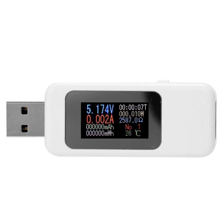 Kogeek Digital Color Lcd Display Screen Usb Tester Voltage Current