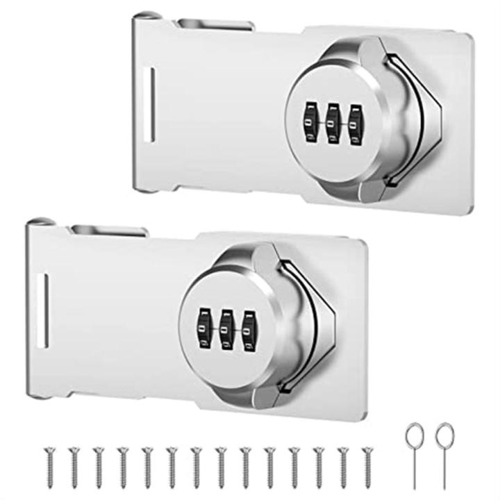 2 PCS Cabinet Door Lock Anti-Theft Password Lock Clothes Locker Double ...