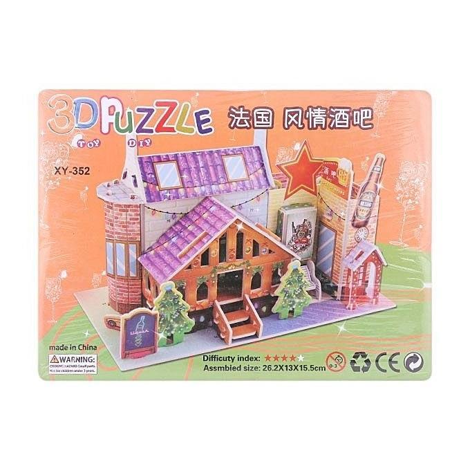Paper 3D Puzzle Game - Multi Color | Daraz.com.bd