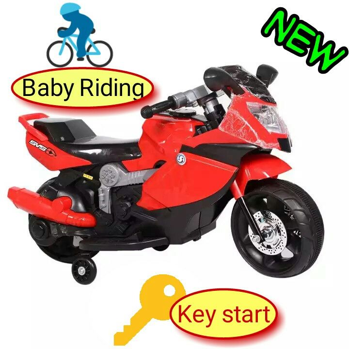 Baby charging motorcycle ride on(null) | Daraz.com.bd