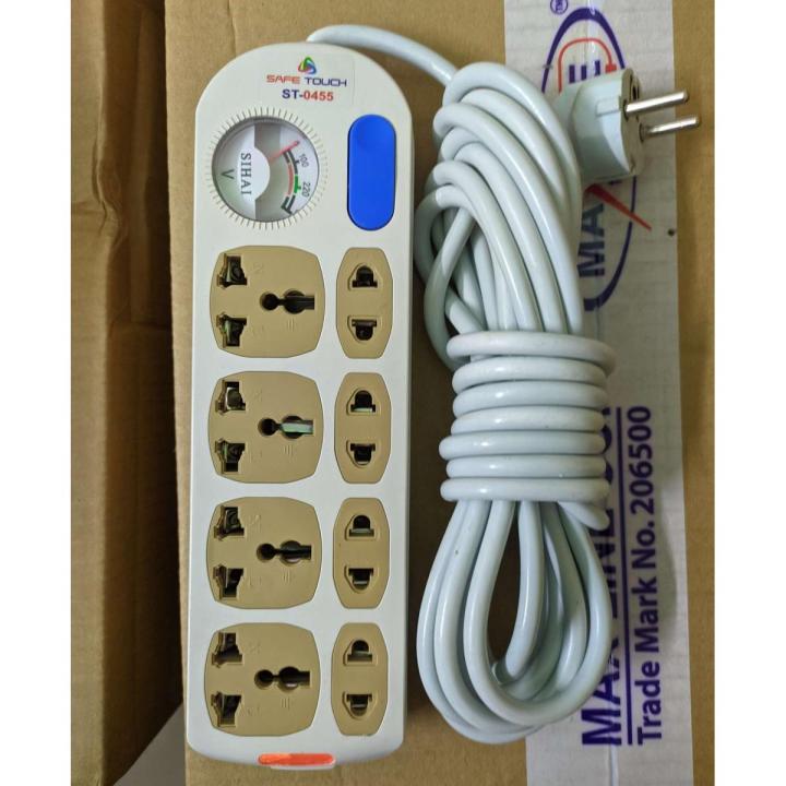 Multiplug 8pin multi socket safetouch 455 voltage metar 16feet cable ...