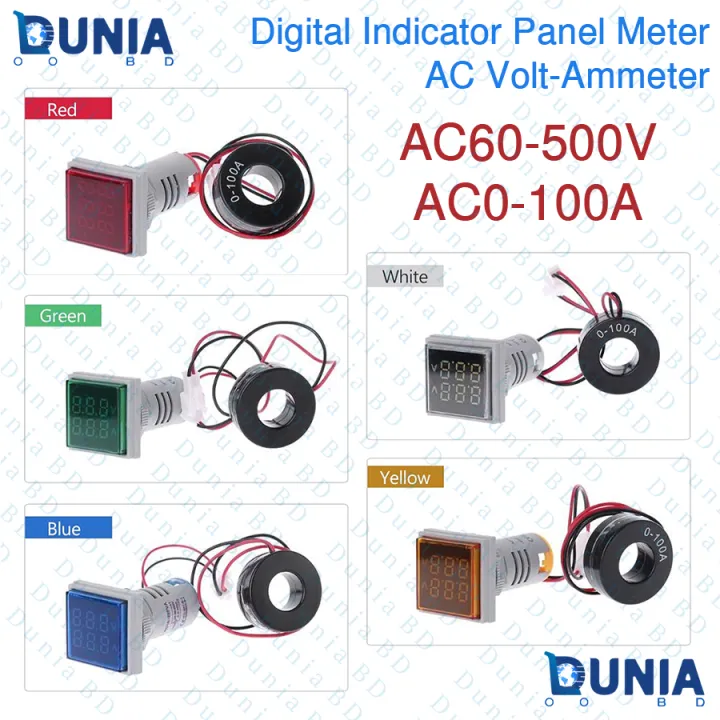 Mini Digital Volt-Ammeter AC60-500V AC0-100A AC Panel Meter Voltammeter ...