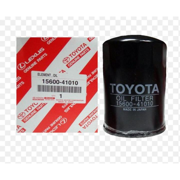 Oil Filter 15600-41010 For bike and car | Daraz.com.bd