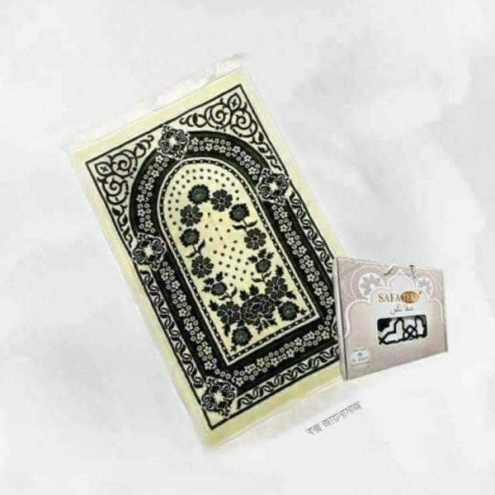 Safa teks Fantasy Turkey Jaynamaj- Malty color | Daraz.com.bd